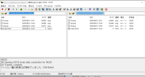 FFFTPとは？設定方法と使い方を解説！ – トレンドブログもう無理